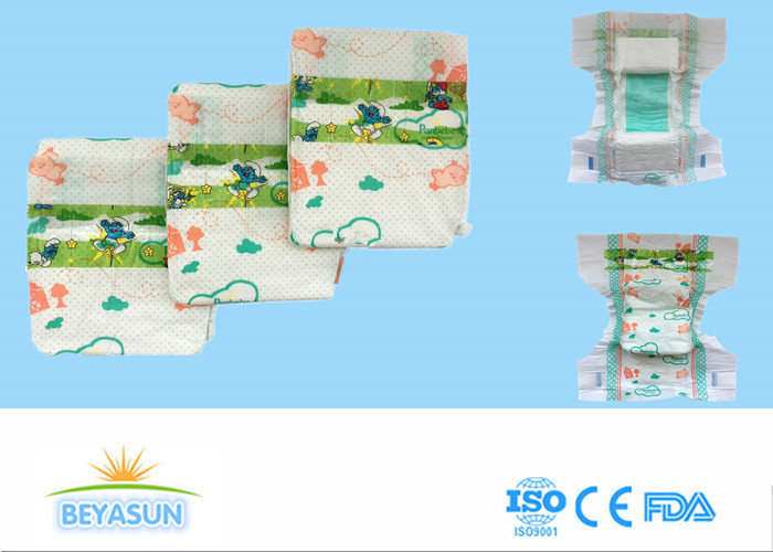 ملحوظة: الحجم المتاح النعاس الرضيع حفاضات حفاضات بامبرز عينة مجانية